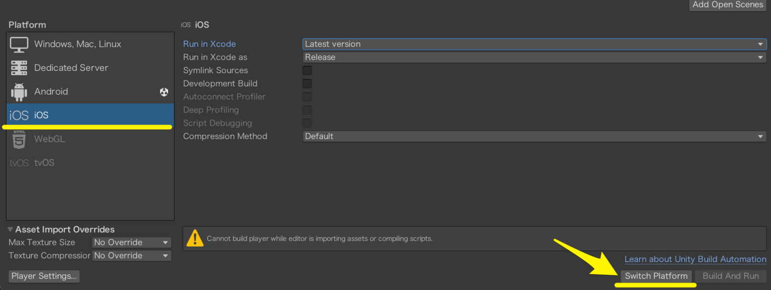 【Unity】AR Foundationの初期設定手順 | Seeds