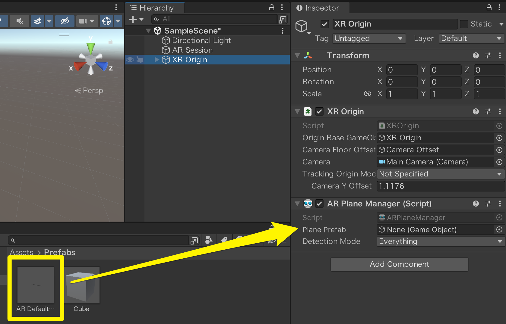【Unity】AR Foundationで平面検知を行う | Seeds