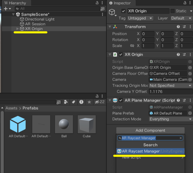 【Unity】AR Foundationで検知した平面をタップした時に3Dモデルを配置する | Seeds