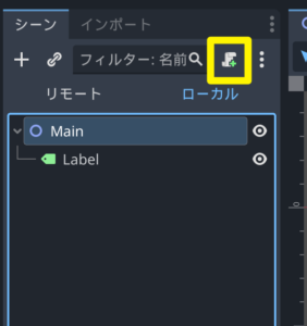 【Godot】Labelの使い方：ゲーム画面にテキストを表示する | Seeds