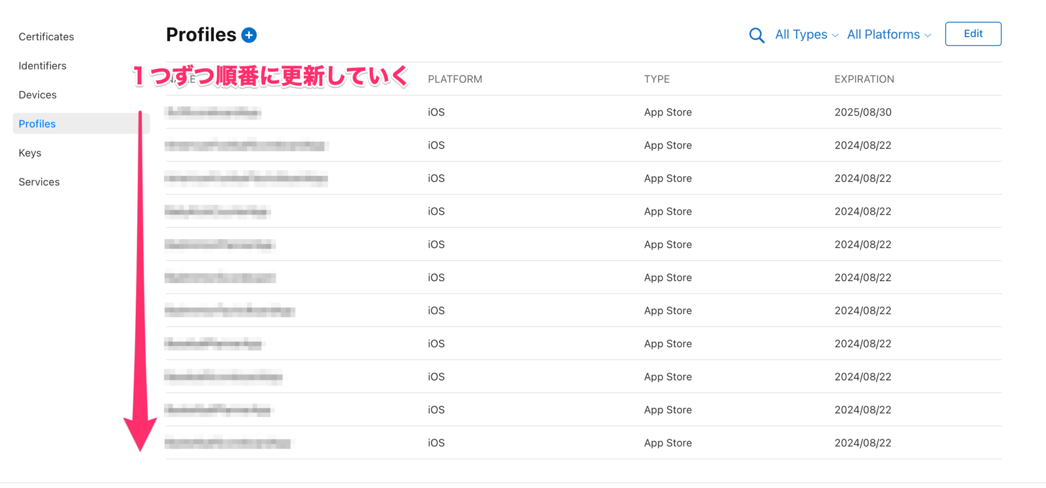 【iOSアプリ開発】Apple Developer Program・Certificate・Profileの更新手順まとめ | Seeds